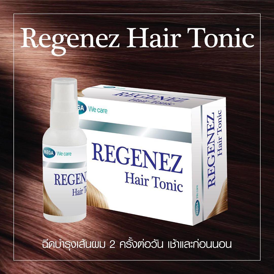 Mega We Care Regenez Hair Tonic Spray เมก้า วี แคร์ รีจีเนซ แฮร์ โทนิค ...
