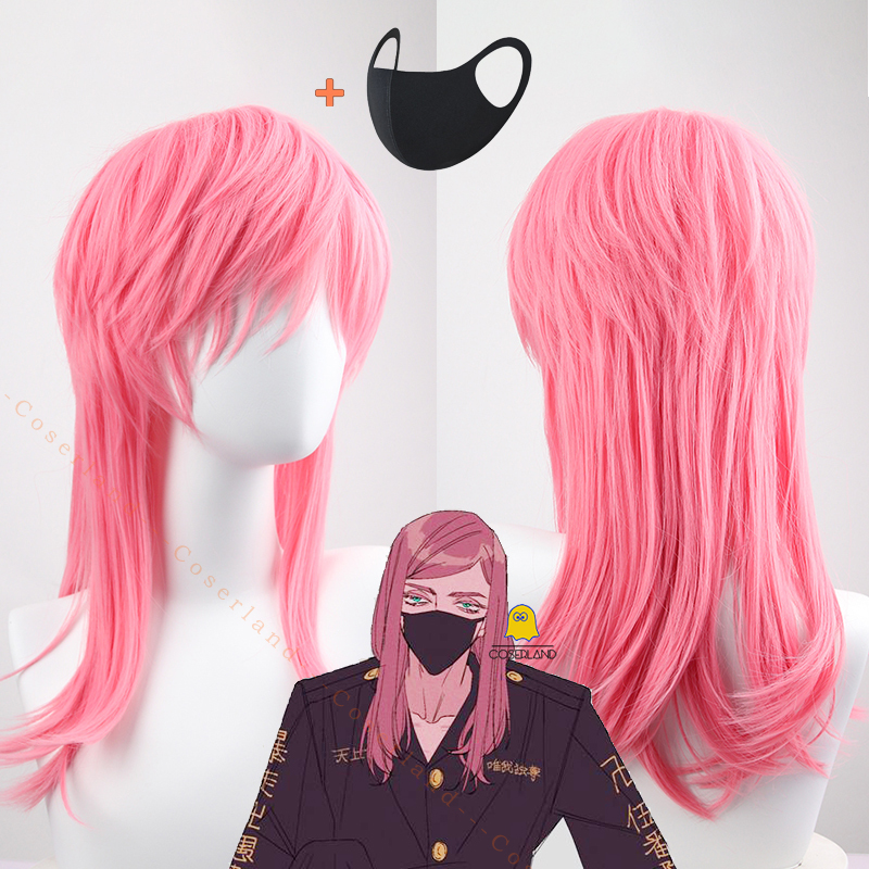 2 TYPES Tokyo Revengers Haruchiyo Sanzu Cosplay Costume Pink Wig with ...