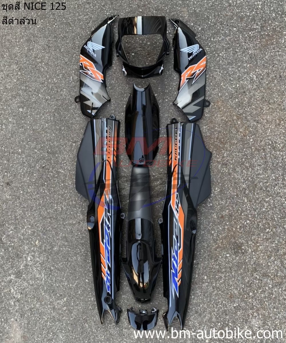 ชุดสี NICE 125 เต็มคัน 8 ชิ้น ติดลาย HONDA ไนท์ 125 เปลือก ABS เฟรม ...