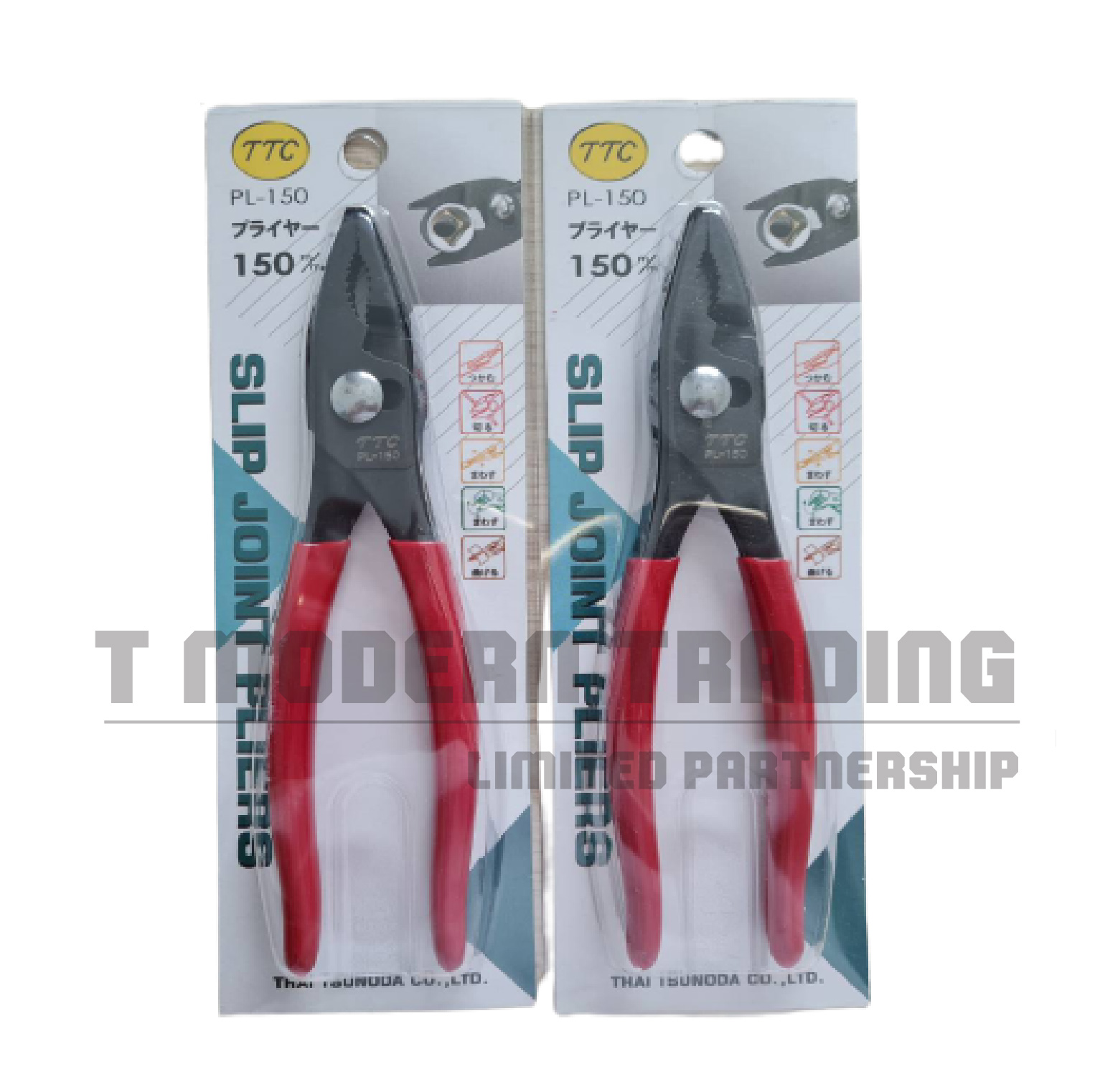 TTC คีมปากขยายรุ่นสลิม รุ่น PL-150T (6นิ้ว), PL-200T (8นิ้ว) มาตรฐานอุตสาหรกรรม (JIS) | Lazada.co.th