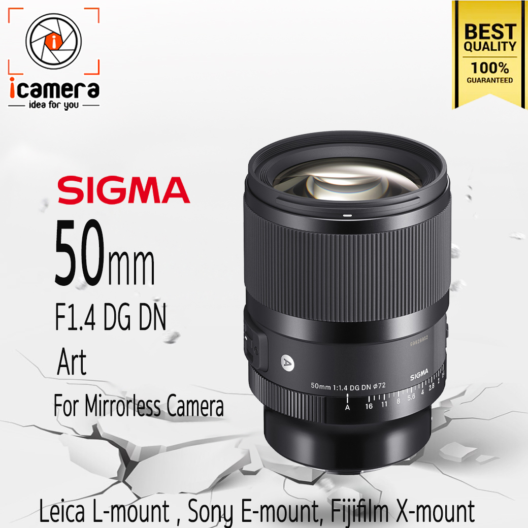 Sigma Lens 50 mm. F1.4 DG DN (Art) For Mirrorless Camera - รับประกัน ...