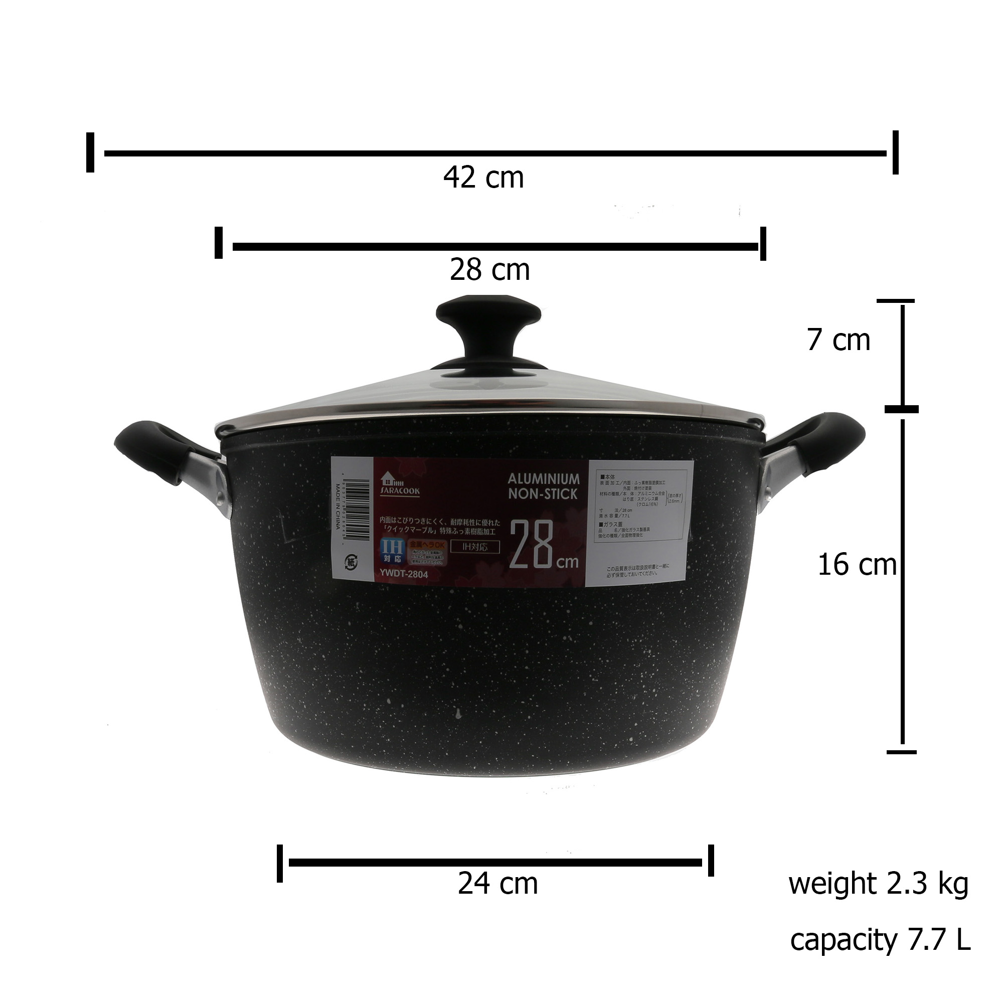 หม้อเคลือบ สองหู หินอ่อน 28 cm SARA SERIES ขนาด 7.7 ลิตร 2804 - TANCHAI ...