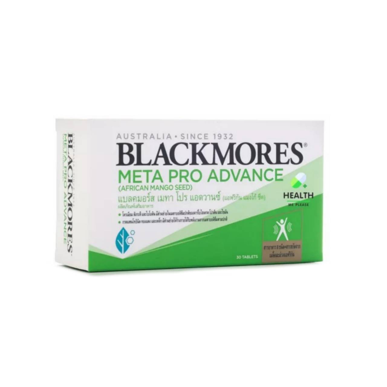 Blackmores meta pro advance แบล็คมอร์ส เมทา โปร แอดวานซ์ 30เม็ด ...
