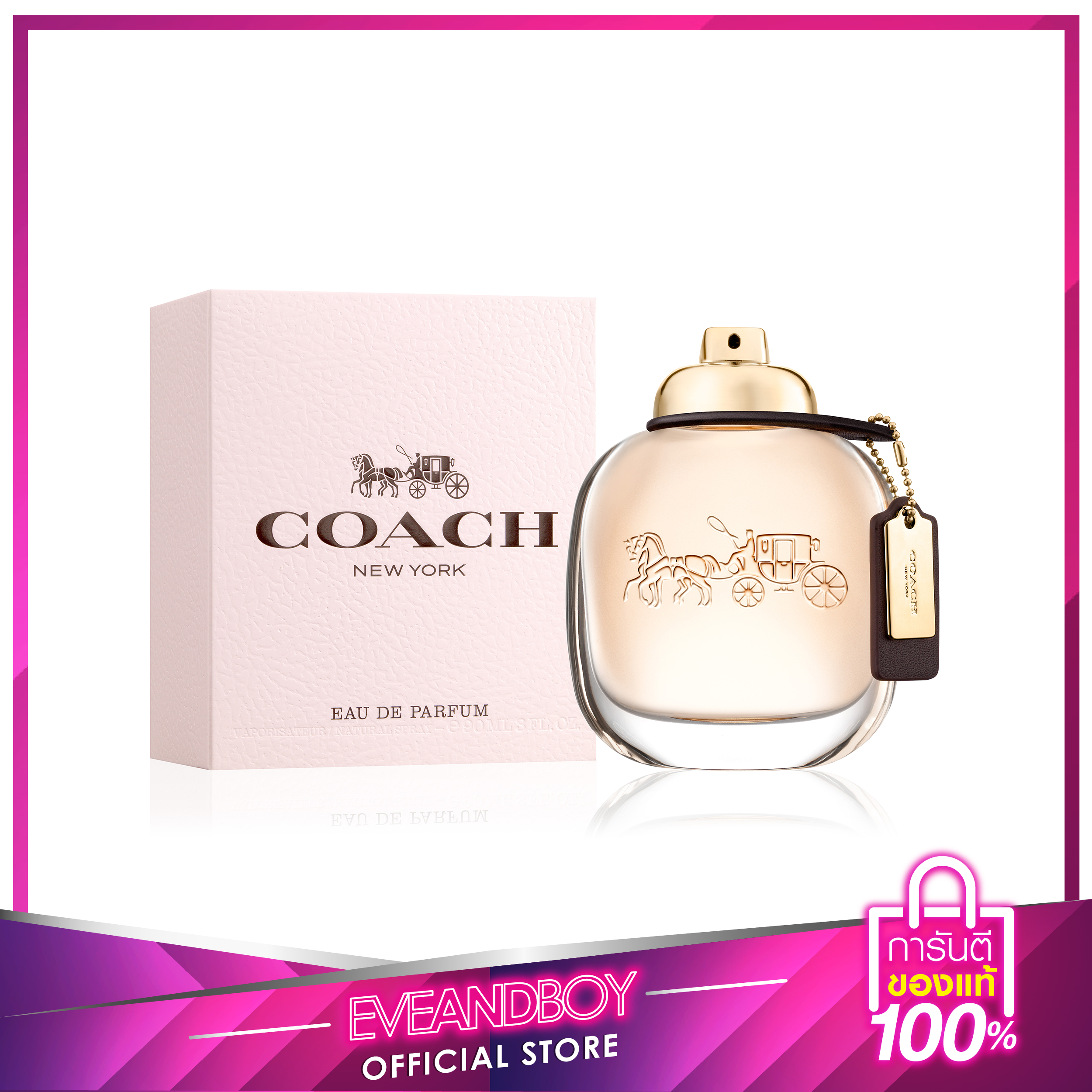 น้ำหอม COACH Coach EDP 90 ml. | Lazada.co.th
