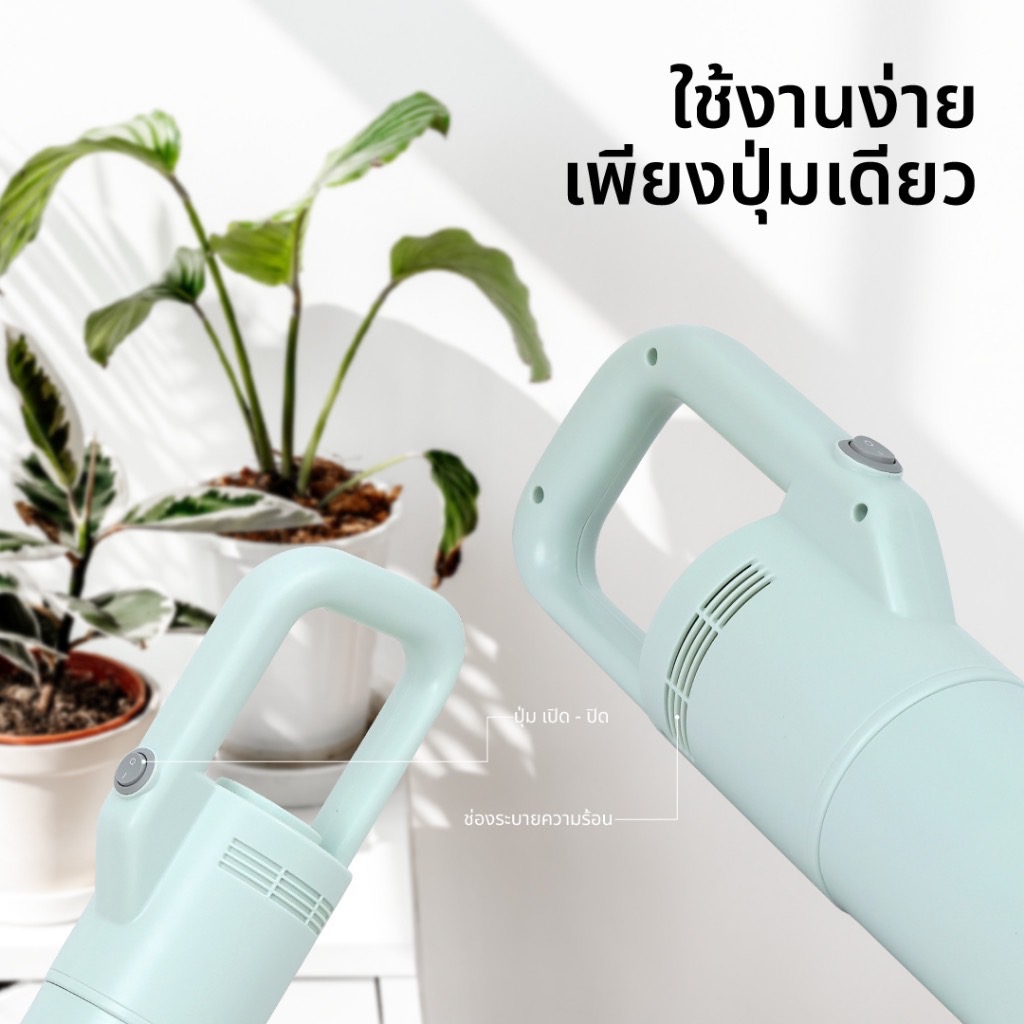 KASHIWA คาชิว่า เครื่องดูดฝุ่นพลังสูง รุ่น KW-906 - Akira Electric - ThaiPick