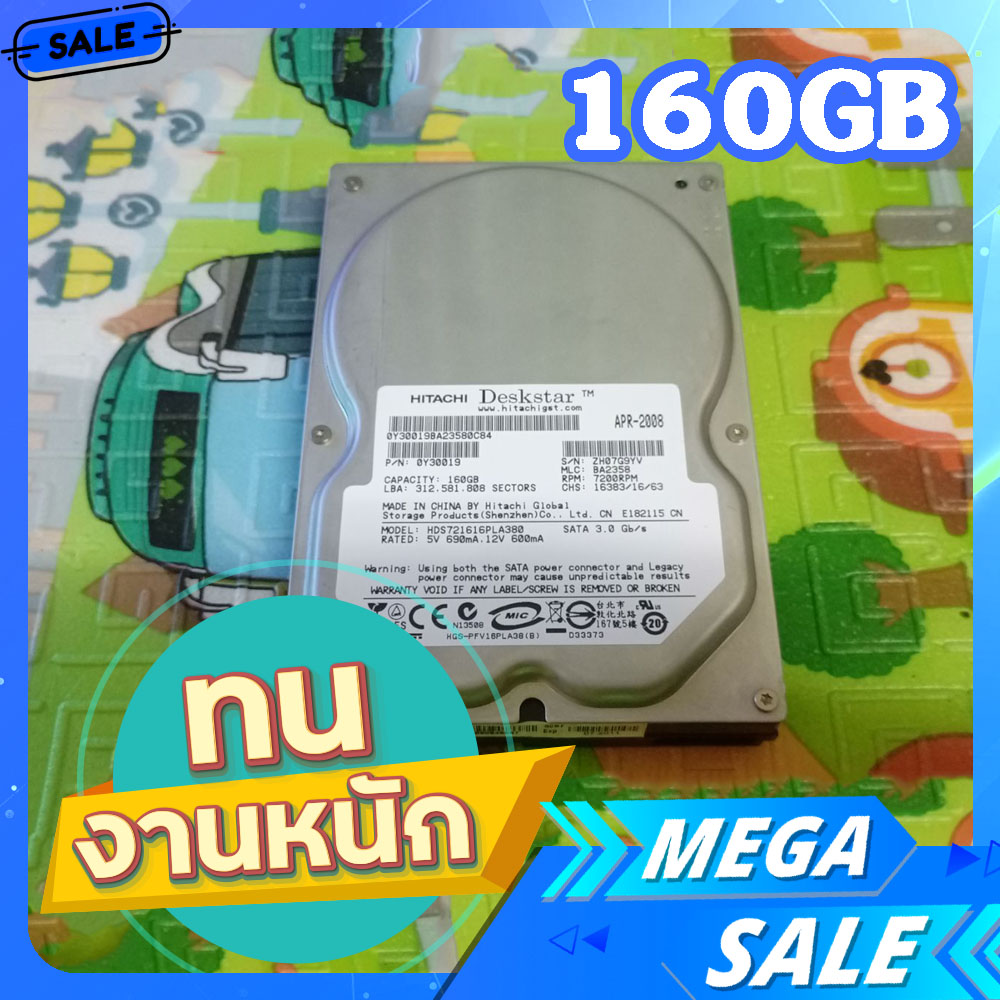 160 GB Sata Hitachi PC Desktop Hitachi 160 GB Sata Hitachi PC Desktop Hitachi