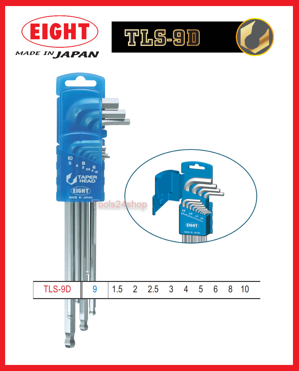 Eight ประแจหกเหลี่ยมหัวบอลเตเปอร์ ยาว 9ตัวชุด 1.5-10mm No.TLS-9D - Tools24shop - ThaiPick