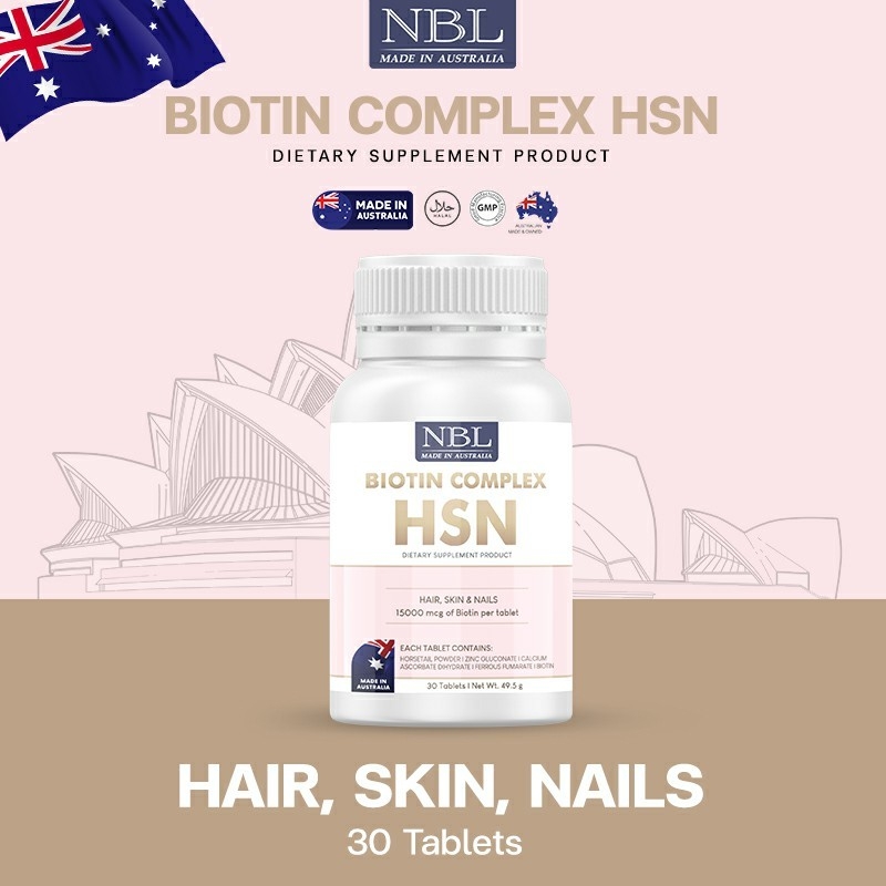 NBL Biotin Complex HSN - เอ็นบีแอล ไบโอติน คอมเพล็กซ์ เอชเอสเอ็น บำรุง ...