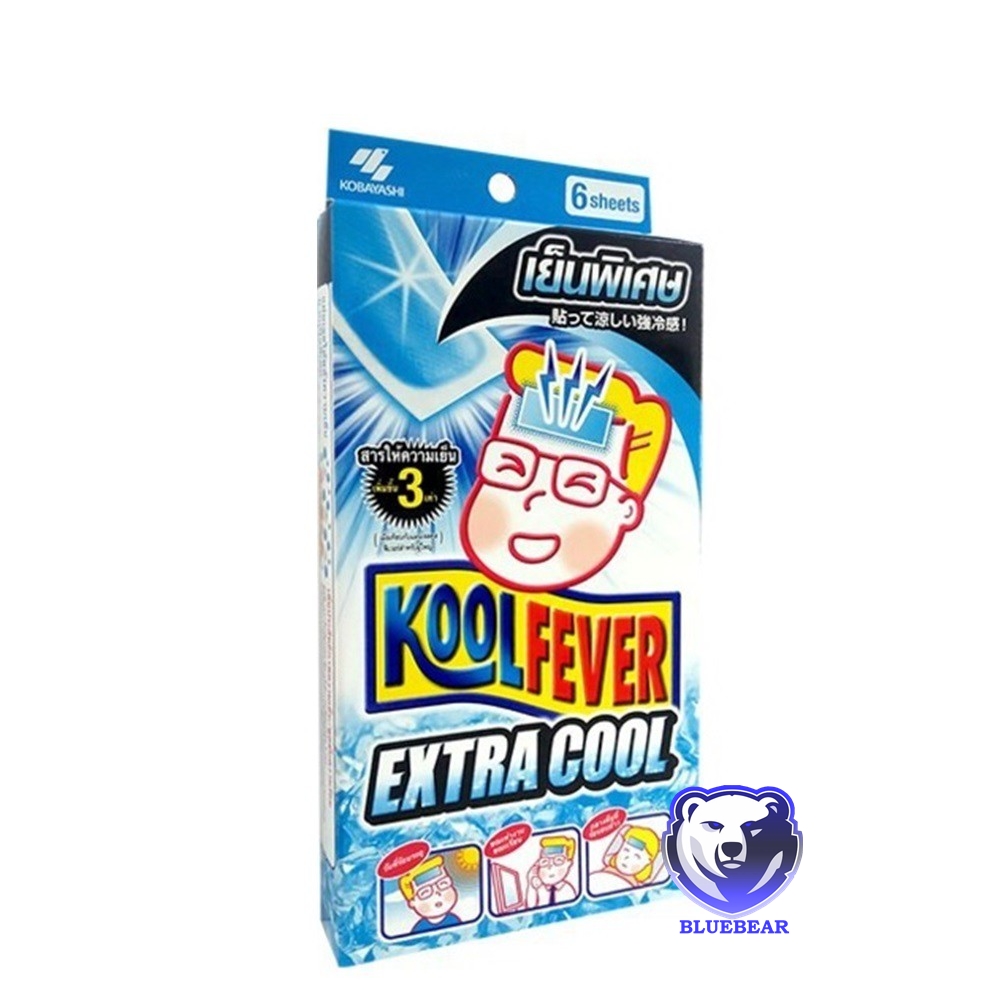 Koolfever Extra Cool 6 แผ่น/กล่อง (2 กล่อง) Pharmaplex - pharmaplex ...