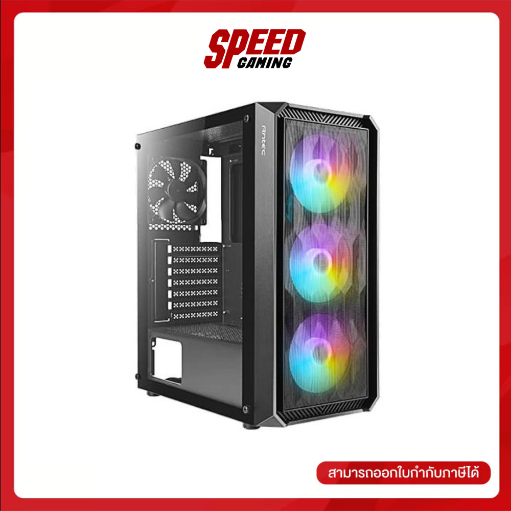 Antec Computer Case NX292 RGB By Speed Gaming | Lazada.co.th