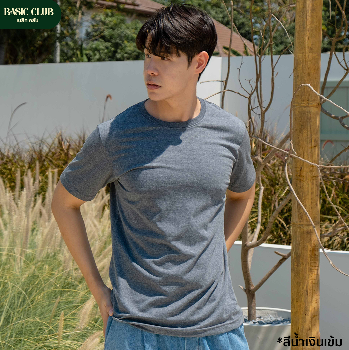 Basic Club เสื้อยืดคอกลม Basic Set 16 สี ไม่ยับ ไม่หด ไม่ย้วย ผ้านุ่ม ...