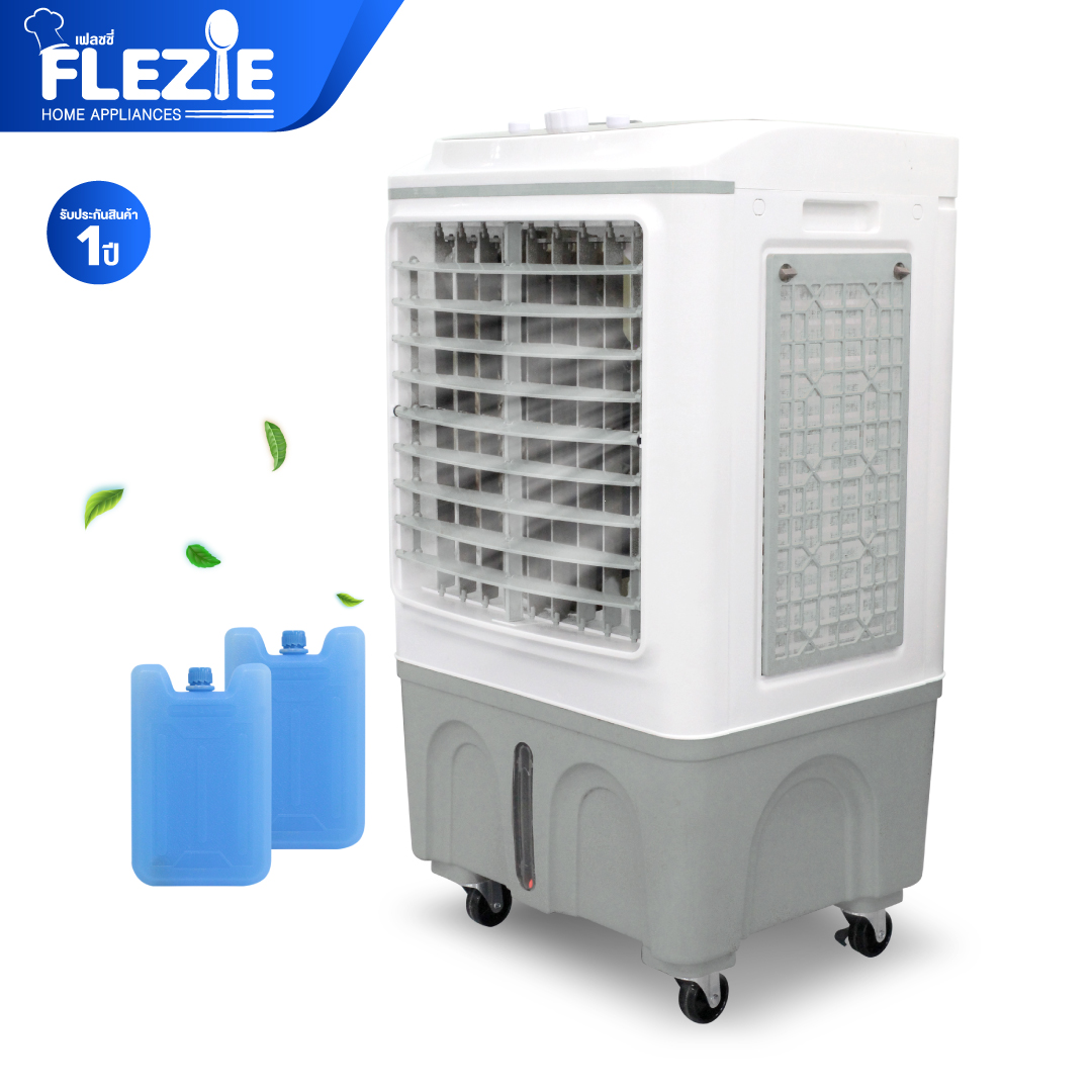 รีวิว พันทิป พัดลมไอเย็น Flezie ความจุ 30 ลิตร - รุ่น CTME722 สิ่งที่ควรรู้