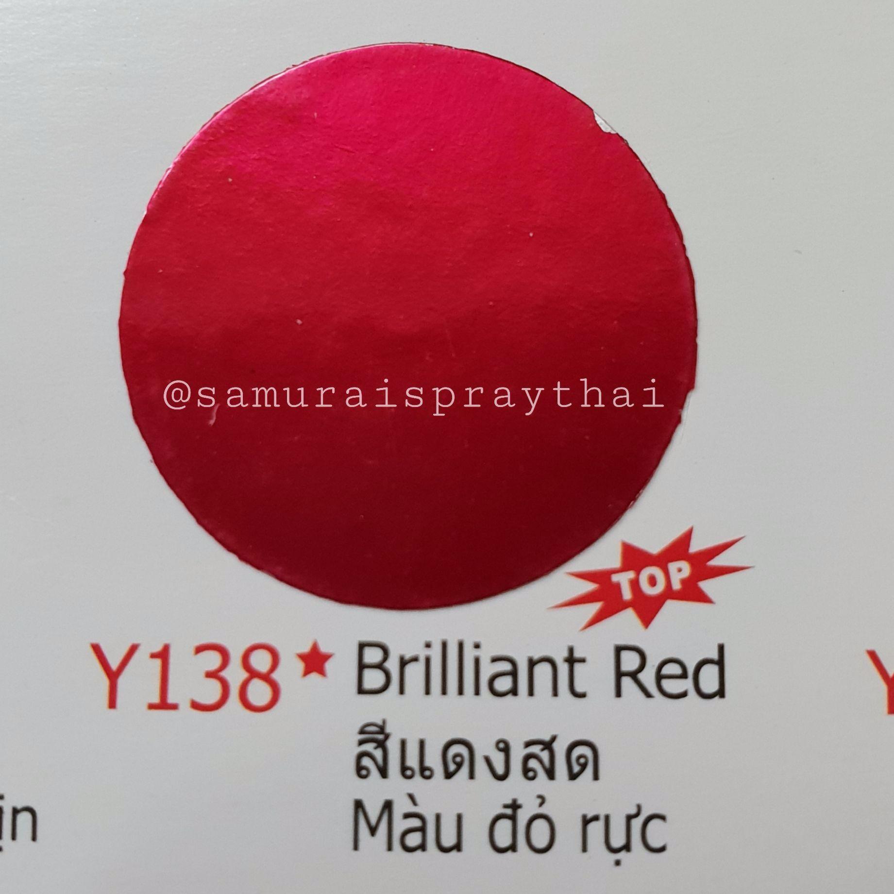 Y138 Yamaha Red Candy Samurai Spray Y138 Yamaha Red Candy Samurai Spray