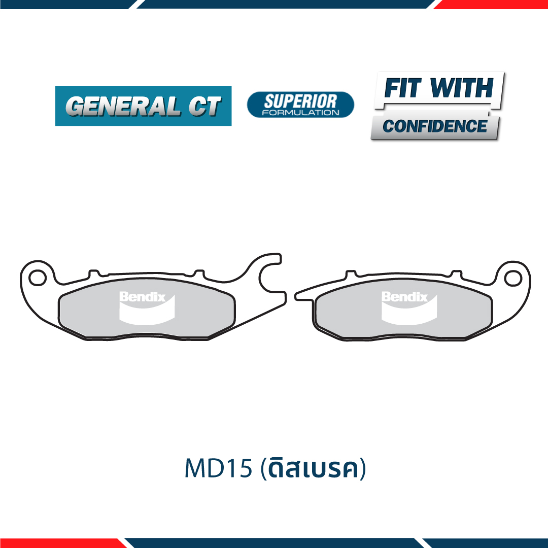 ผ้าเบรค มอไซค์ HONDA [MD15,MD2] รุ่น Phantom 200 (ปี'04) ดิสเบรคหน้า ...