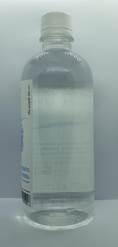 น้ำด่าง แพคคู่ Alkaline Water pH12 (Pack2) น้ำอัลคาไลน์ น้ำสุขภาพ ปรับสมดุล ลดกรด ล้างลำไส้ ล้าง ...