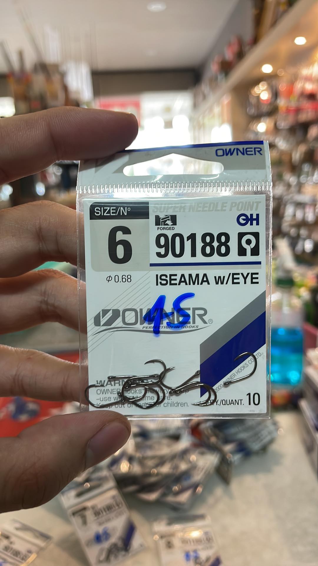ตัวเบ็ดโอเนอร์90188 OWNER Iseama W/EYE ตูดห่วง แข็งแรง ทนทาน จากญี่ปุ่น - Fishing9999 - ThaiPick