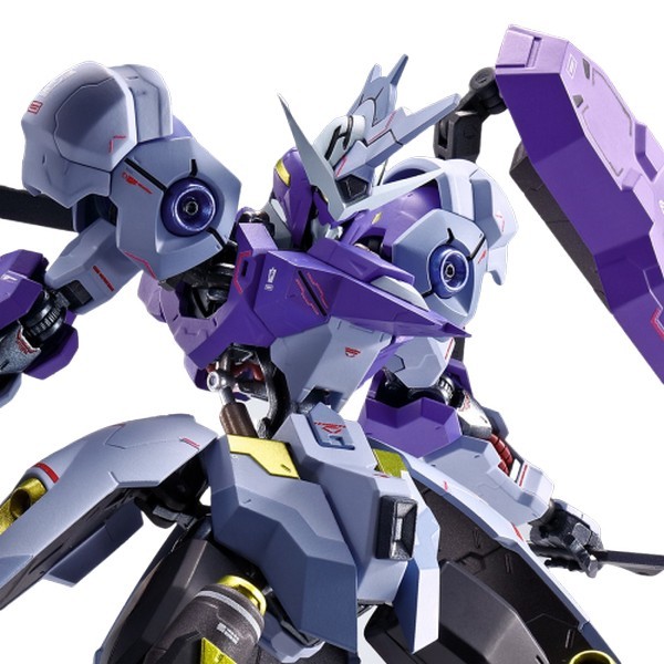 Bandai Metal Robot Spirits (Side MS) Gundam Kimaris Vidar 4573102634528 ...