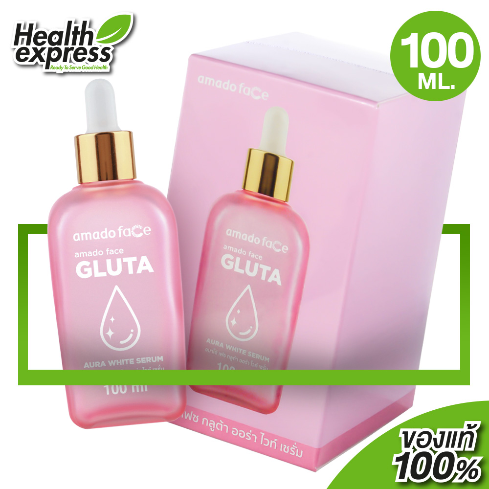 Amado Face Gluta Aura White Serum อมาโด้ เฟซ กลูต้า ออร่า ไวท์ เซรั่ม ...