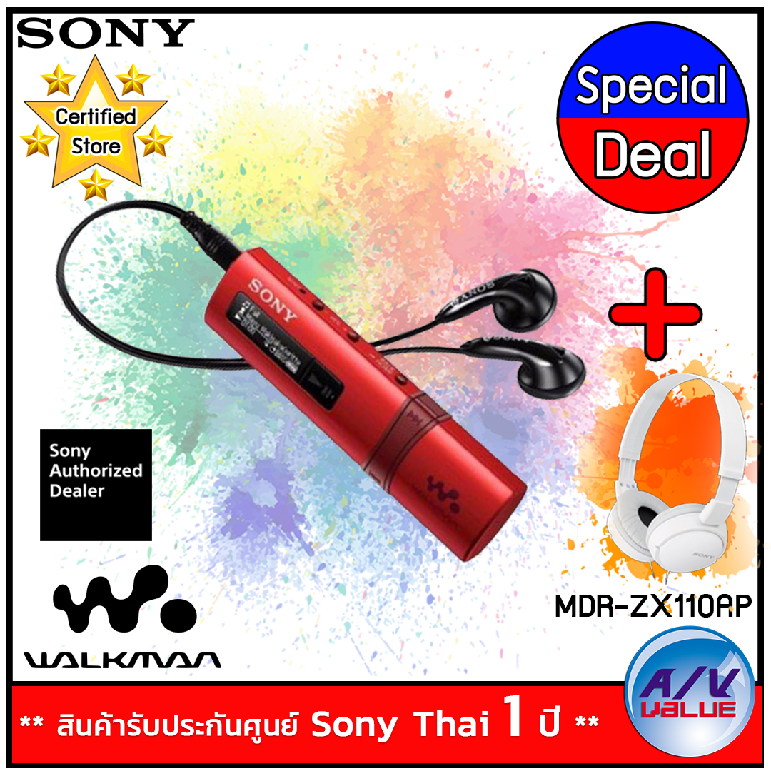 Sony Walkman NWZ-E354 แบตเตอรี่สำหรับเครื่องเล่นเพลงแบบพกพา Li-Polymer ...