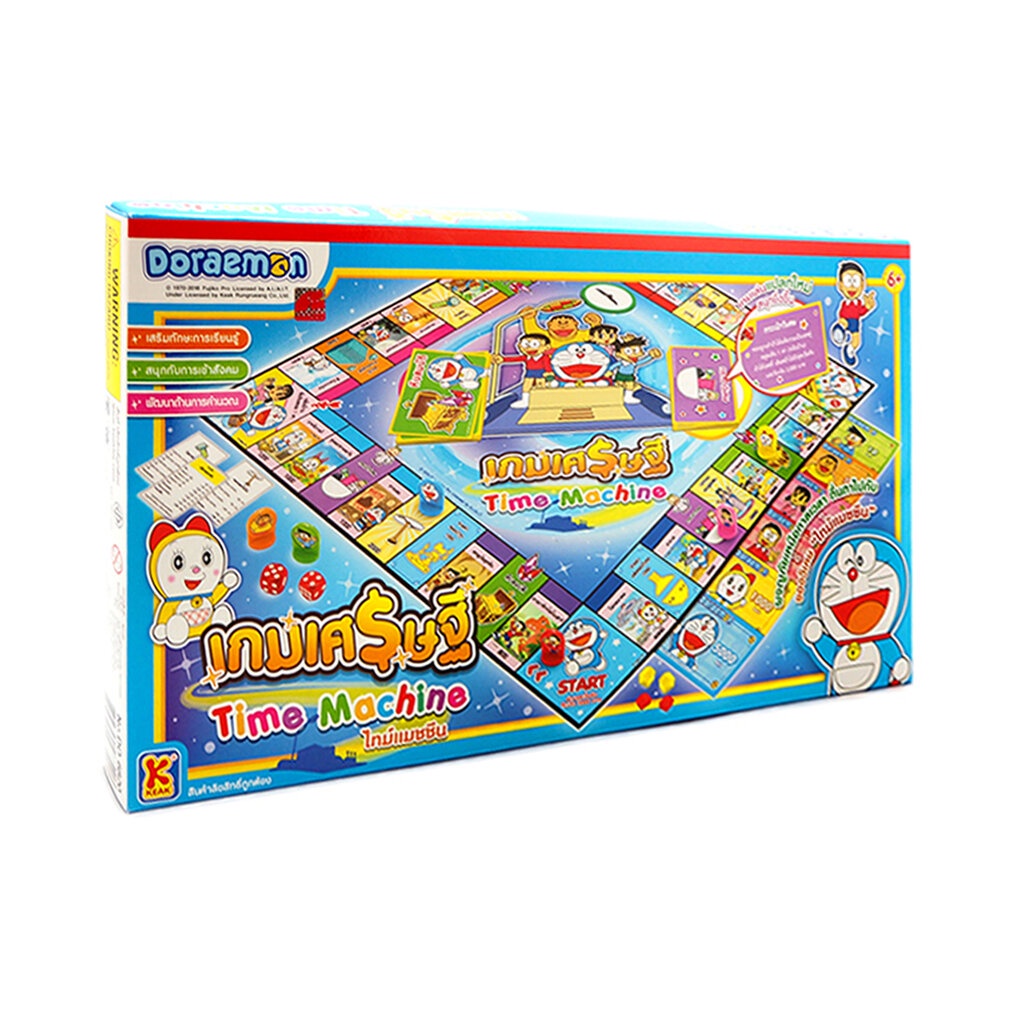 Game Board Doraemon Time Machine เกมเศรษฐี โดเรมอนไทม์แมชชีน เกมกระดาน ...