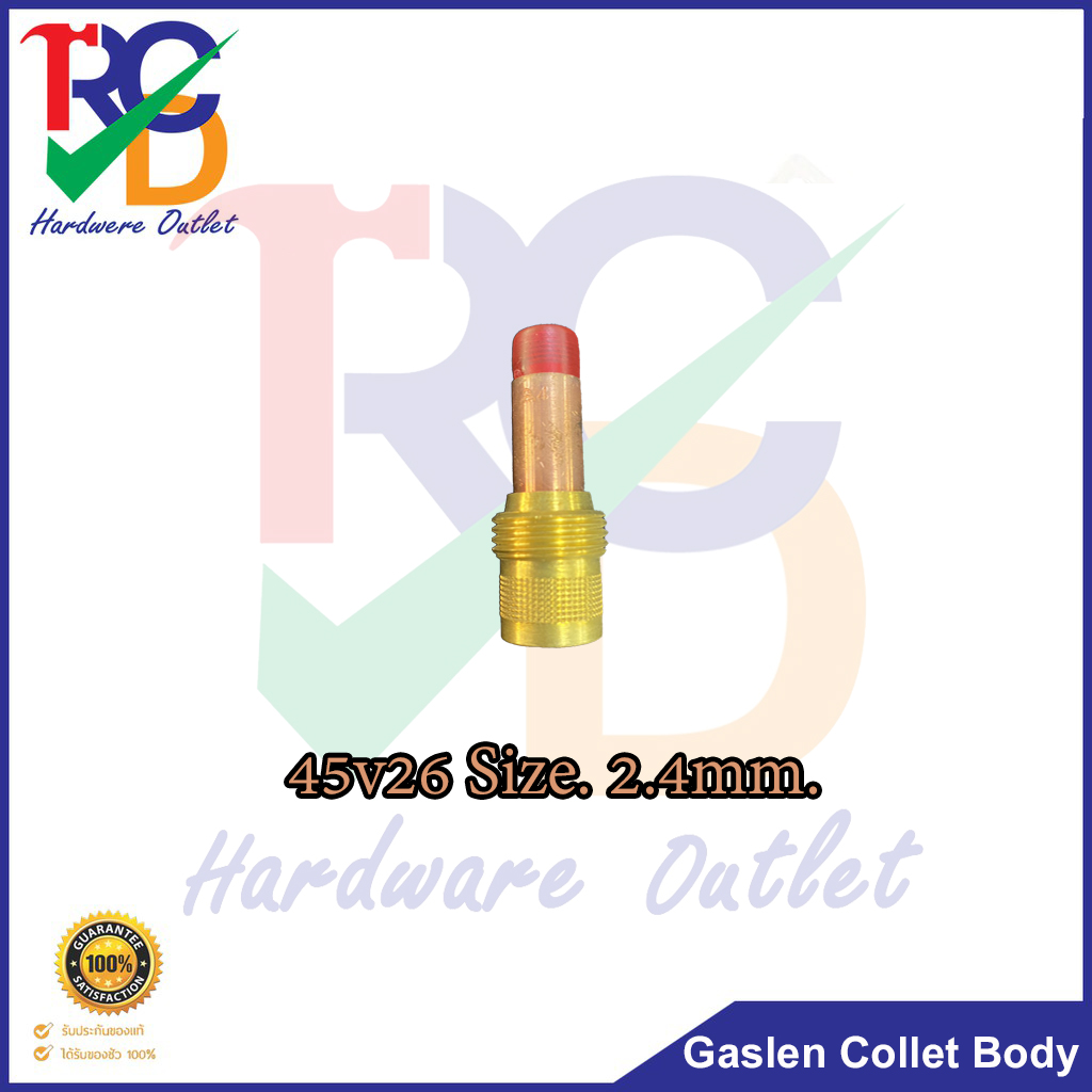 Gaslen Collet Body (แก๊สเลนส์) 45v26 Size. 2.4mm. | Lazada.co.th
