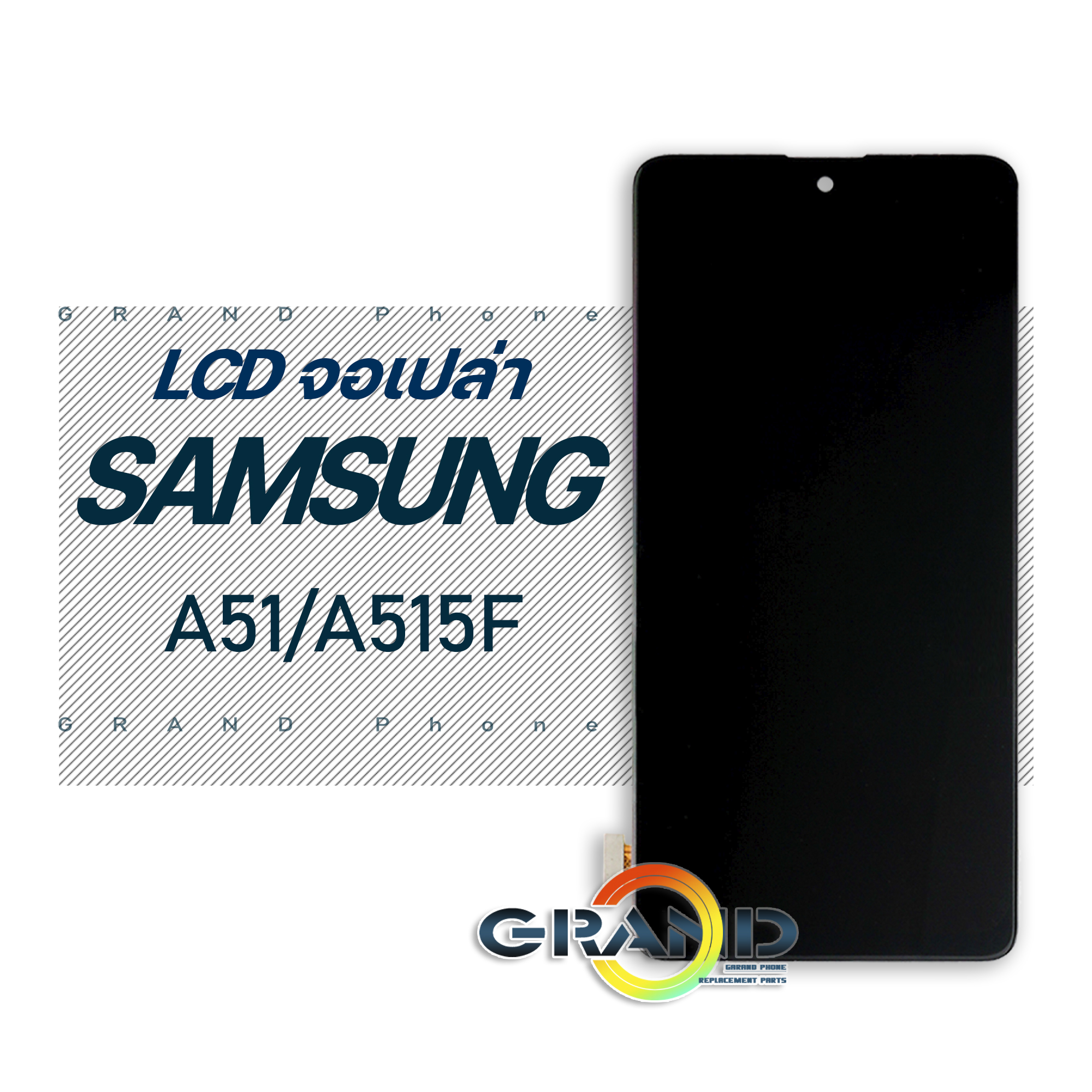 หน้าจอ samsung galaxy A51 (A515) จอ LCD พร้อมทัชสกรีน ซัมซุง กาแลคซี่ ...
