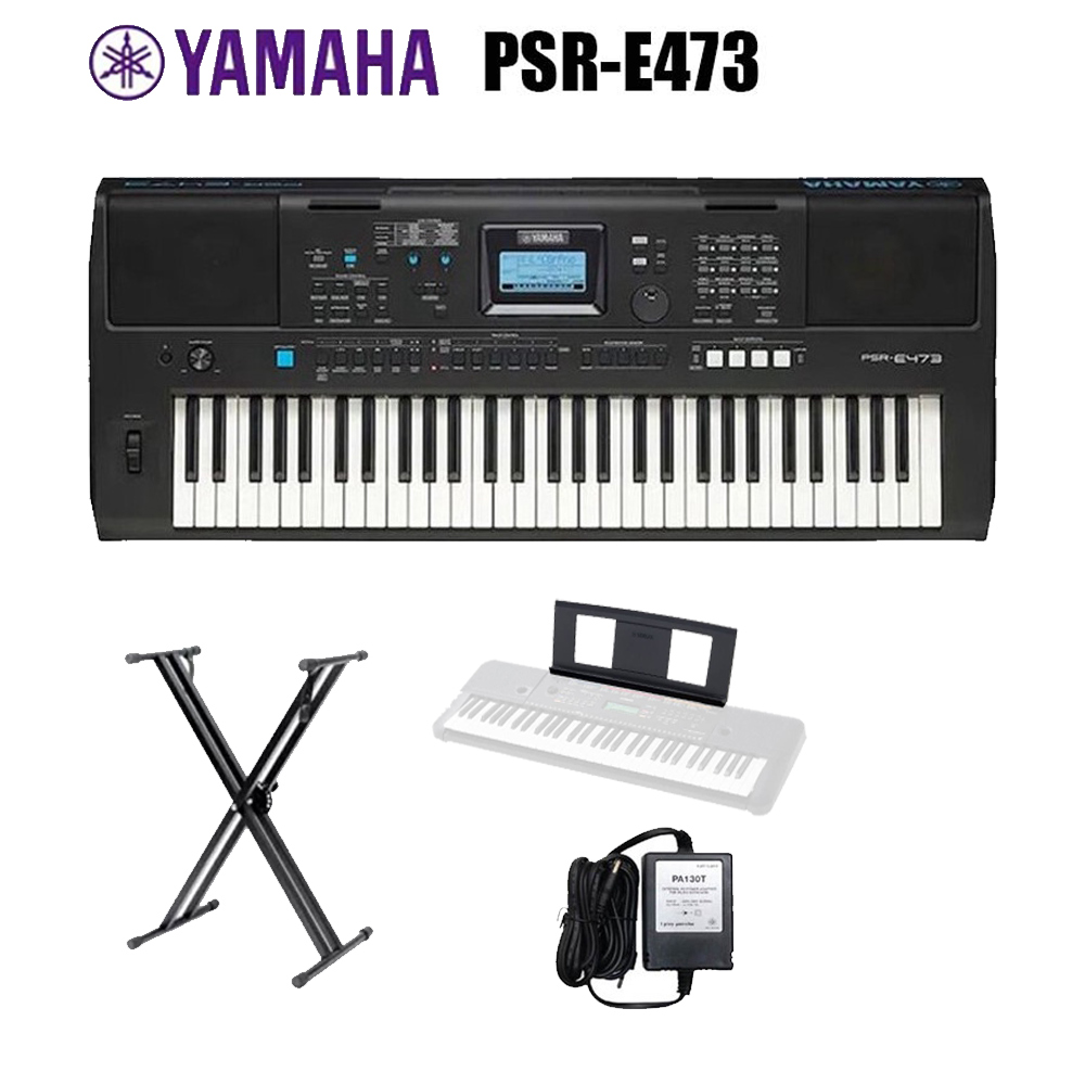 YAMAHA PSR-E473 คีย์บอร์ดไฟฟ้า ยามาฮ่า รุ่น Yamaha PSR E 473 (แทนรุ่น ...