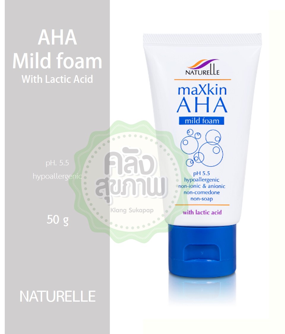 Naturelle AHA Face Treatment Serum 10% 25 ml 1 ขวด - Chojai - ThaiPick