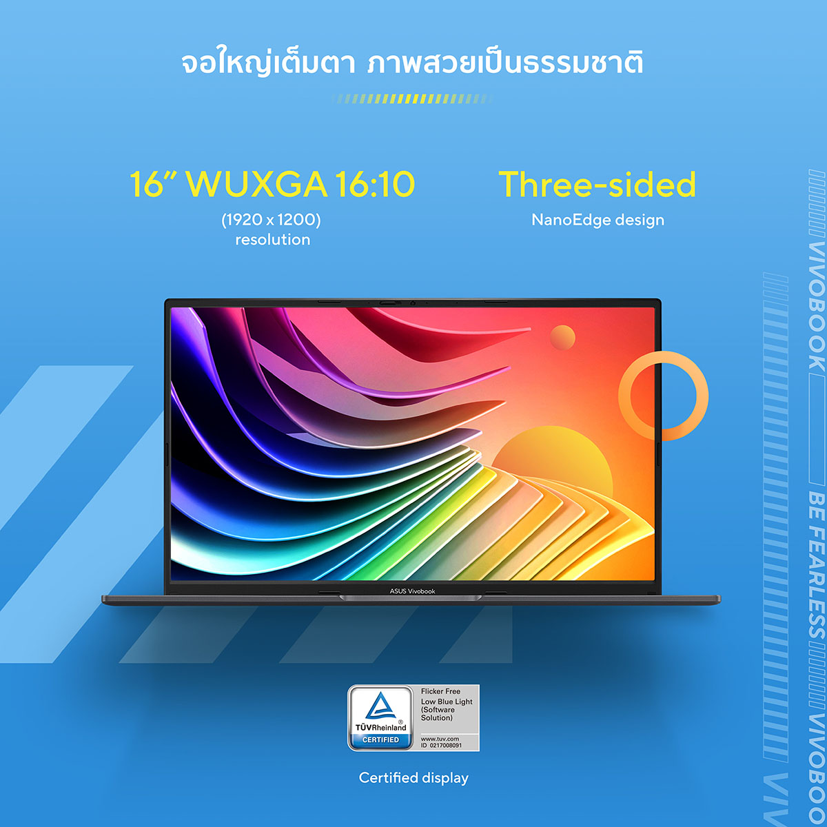ASUS Vivobook 16 X1605ZA-MB522WS 16 Inch thin and light laptop WUXGA ...