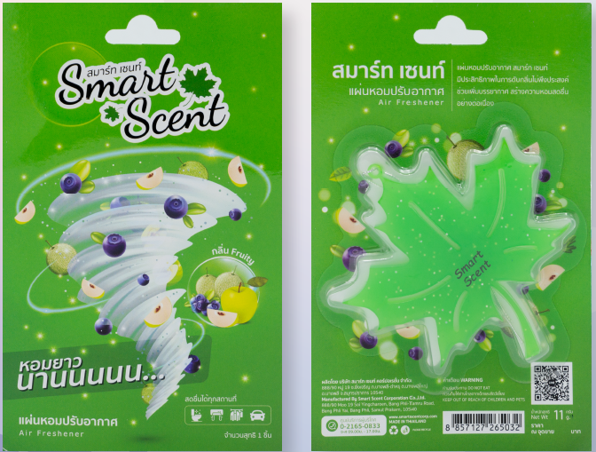 Smart Scent Air Freshener แผ่นหอมปรับอากาศ แผ่นปรับอากาศ แผ่นดับกลิ่น ...