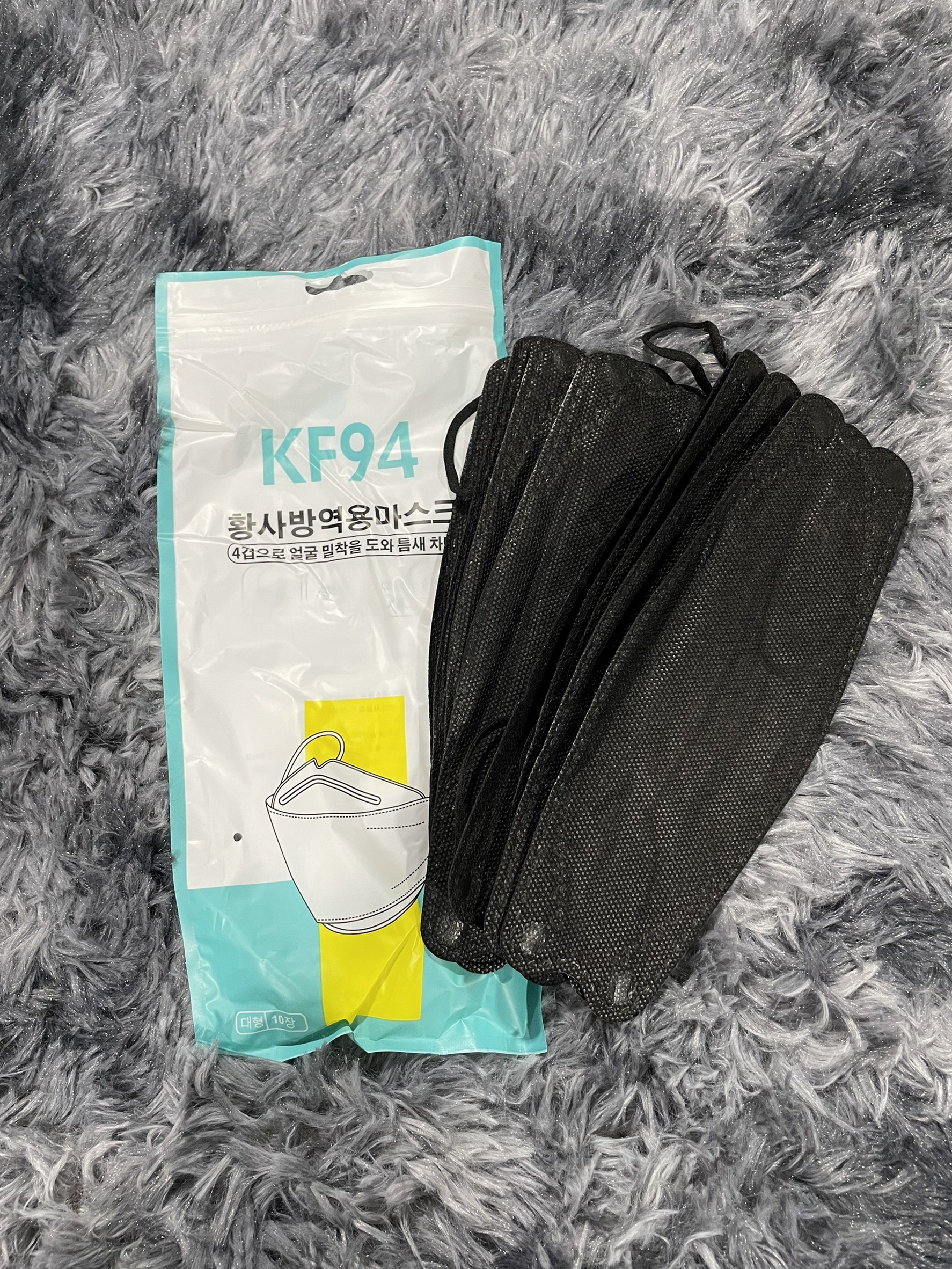 แมสKF94 หน้ากากอนามัย kf94 | Lazada.co.th