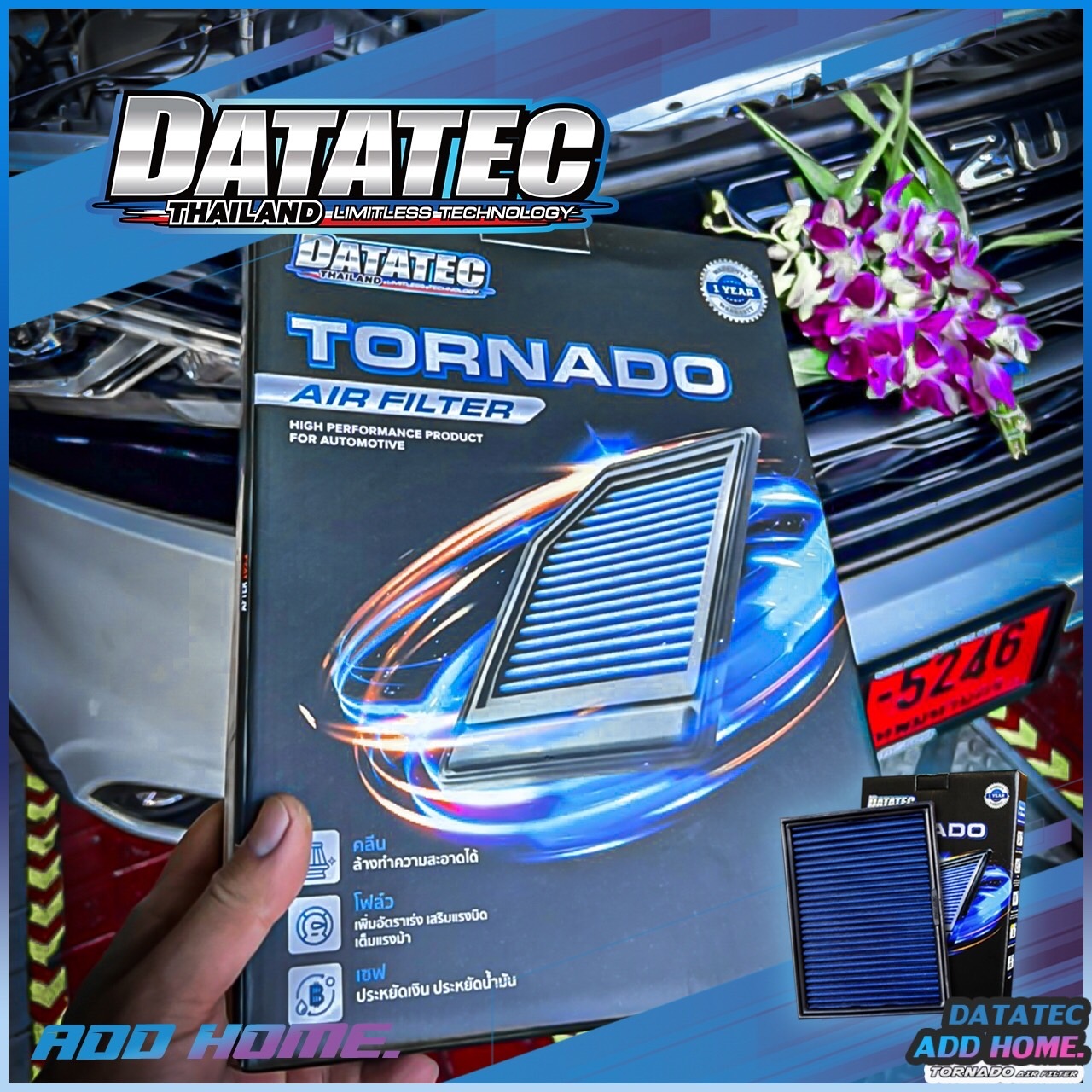 กรองอากาศ Datatec Tornado สำหรับ MITSUBISHI MIRAGE ปี 2012ATTRAGE ปี 2013XPANDER กรองอากาศผ้า ...