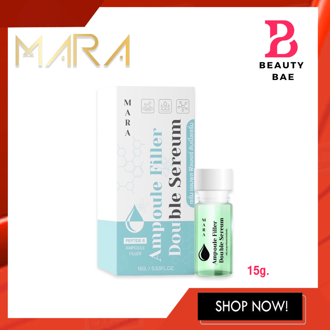mara ampoule filler Double Sereum เซรั่ม แอมพูล ฟิลเลอร์ ดับเบิ้ลเซรั่ม ...