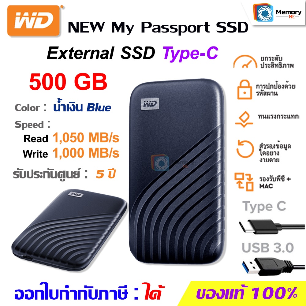 WD SSD External harddisk Type C 500GB USB3.2 1050MBs My Passport Hard ...