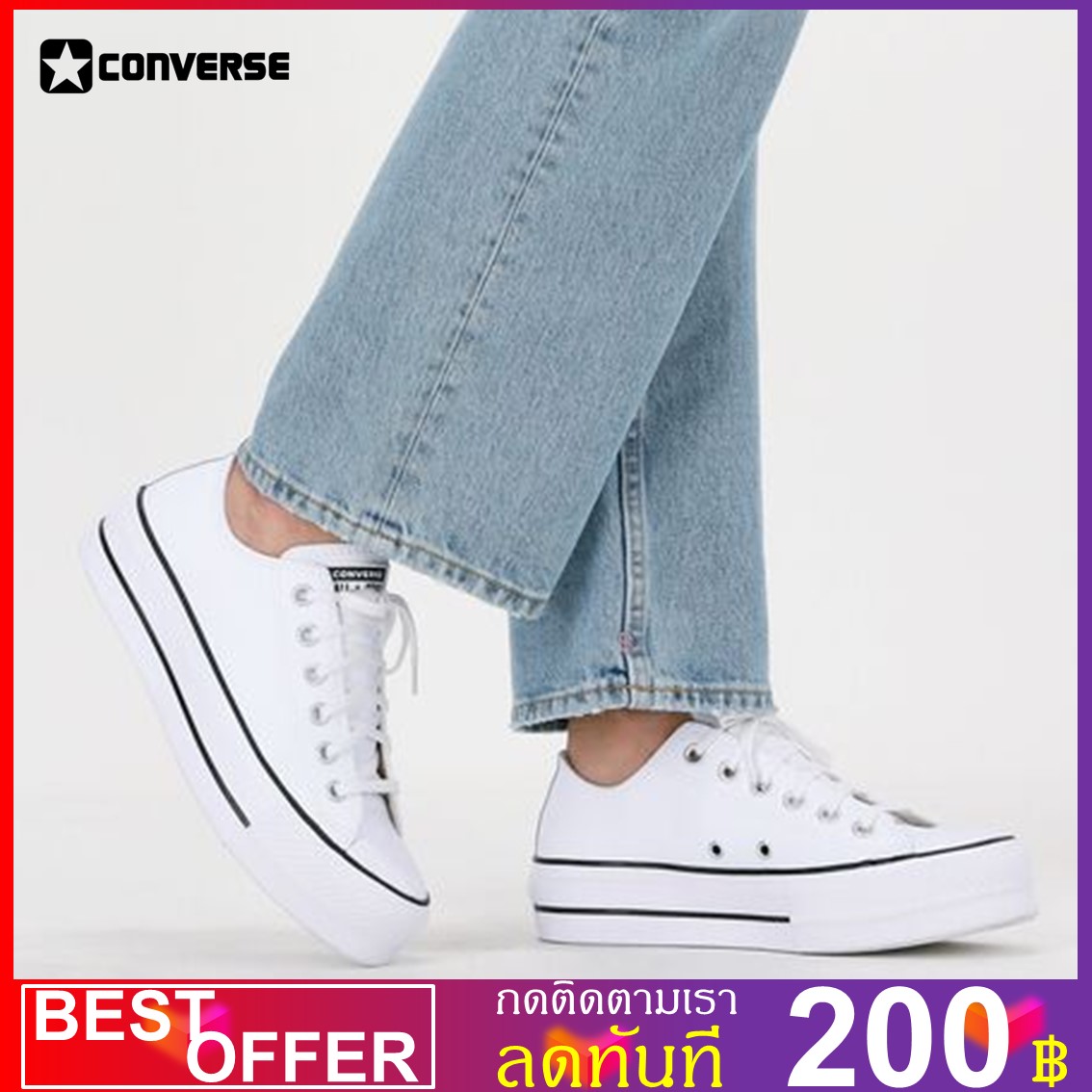[[ ลิขสิทธิ์แท้ ]] CONVERSE หน้ง White Leather Chuck Taylor All Star ...