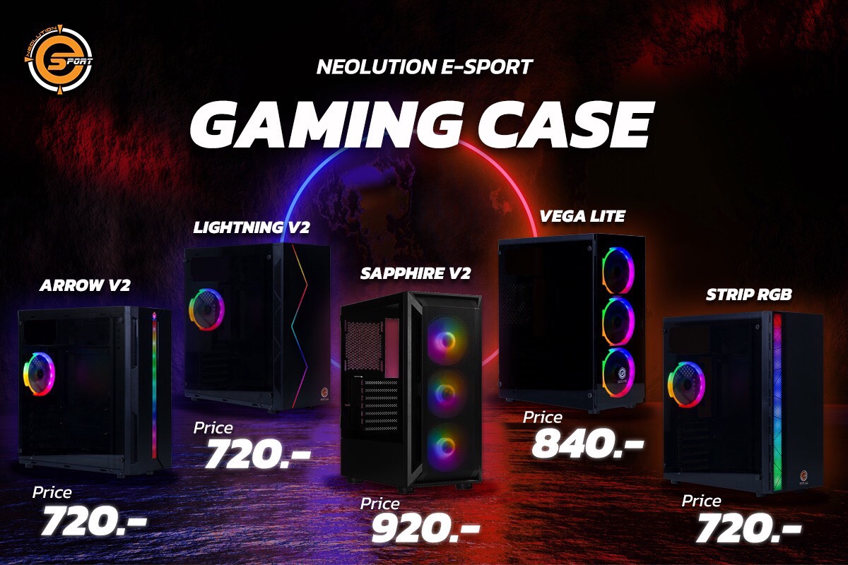 Computer Case มีไม่มีไฟ RGB สวยๆ ข้างทึบข้างใส ของใหม่ ล้างสต๊อก - sp ...