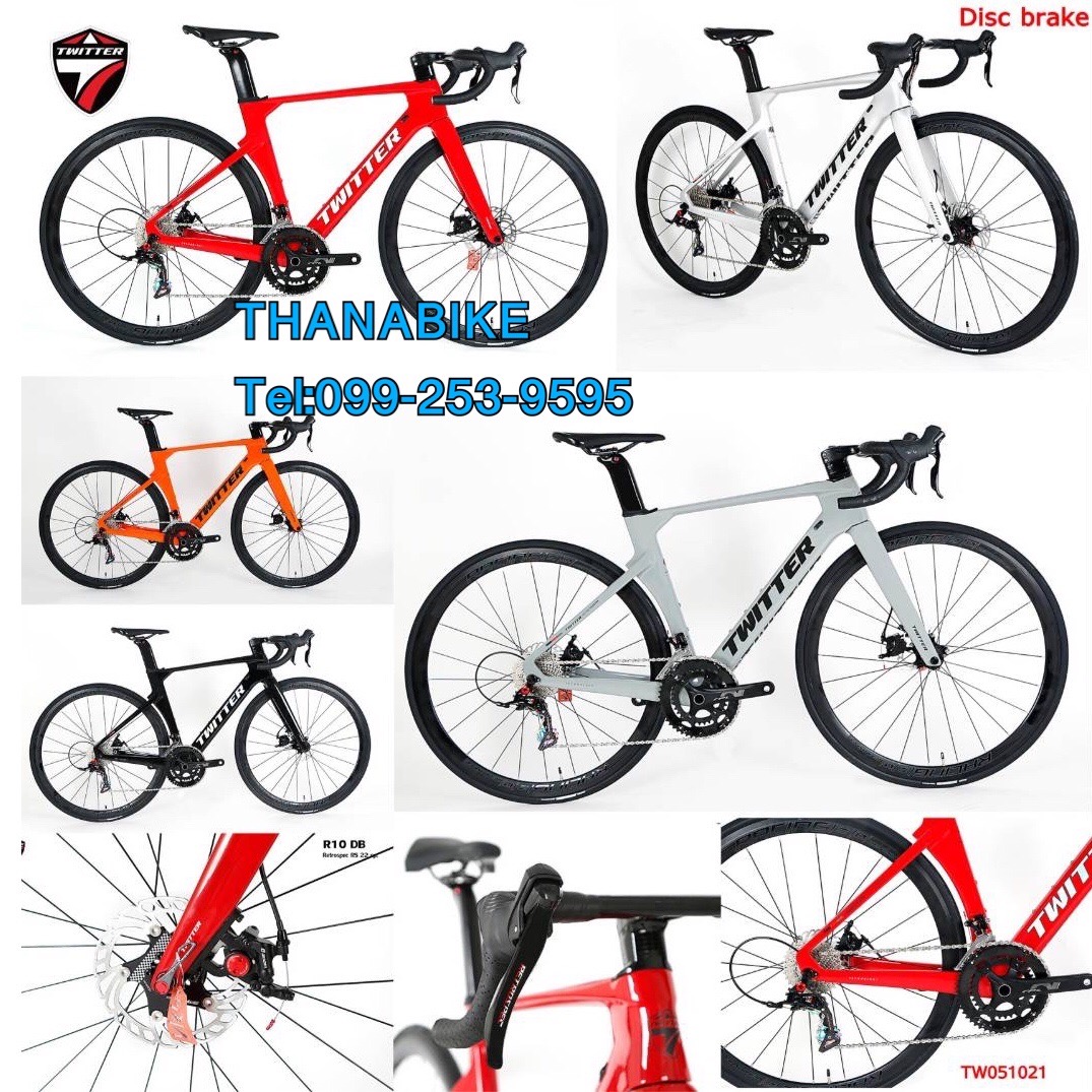 TWITTER NEW R10 DB RS 22 Sp. ปี2022 เสือหมอบ - THANABIKE (TNBShop ...