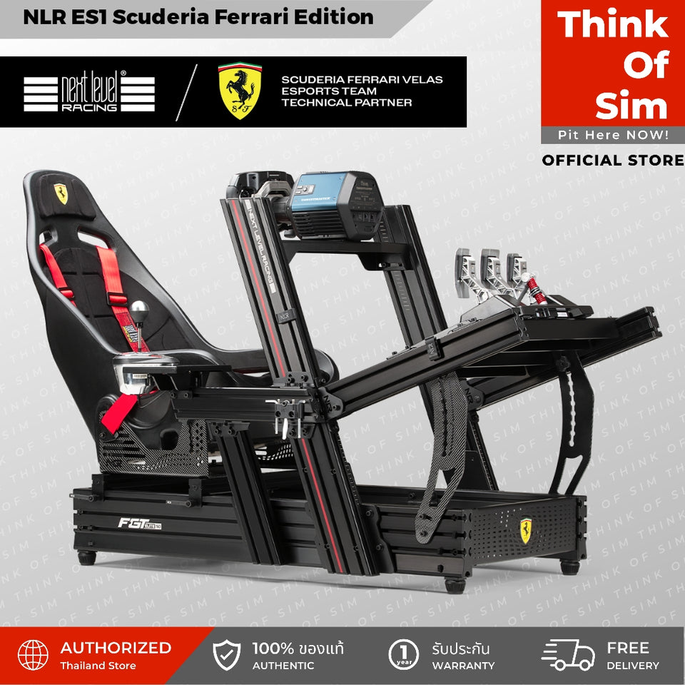 Next Level Racing ES1 Scuderia Ferrari Edition - Think Of Sim - ThaiPick