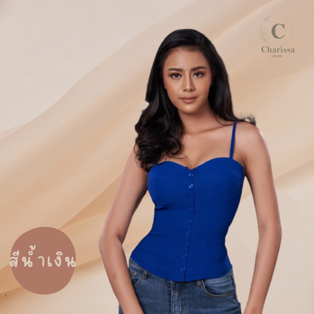 สายเดี่ยวมีฟองน้ำ มีบรา ไร้โครง แบนร์ด Narichii (นาริชชี่) รุ่น CS05 มีฟองน้ำ และ ผ้ายืด สาย ...