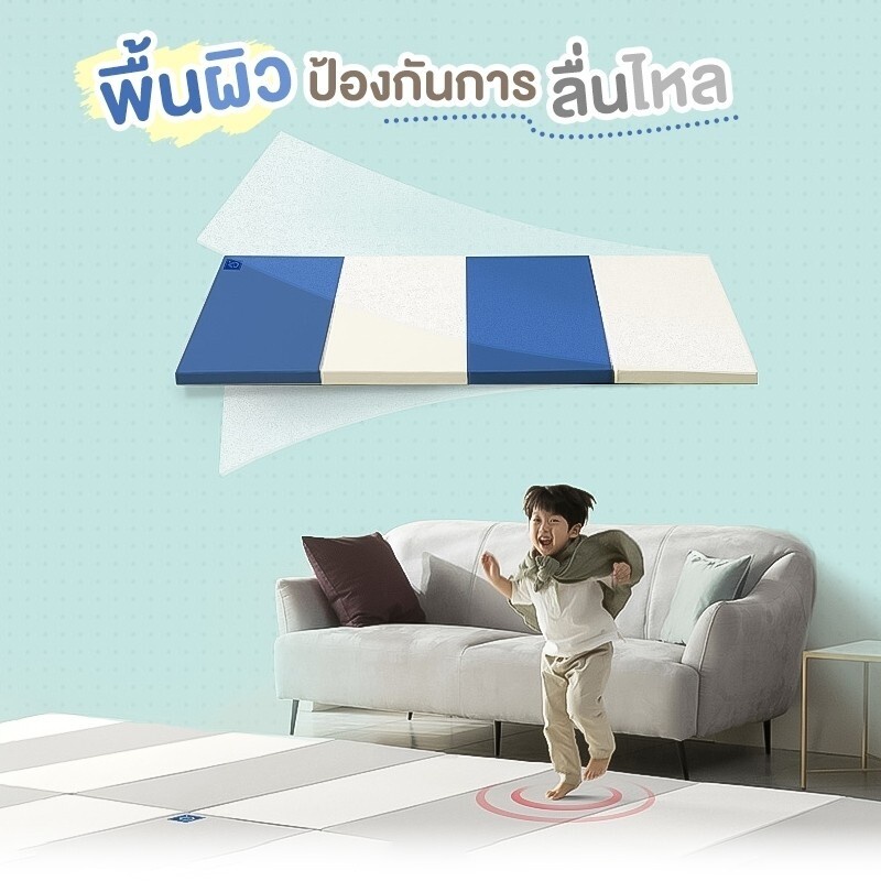 ร้านค้าจัดส่งไว เบาะรองคลาน แผ่นรองคลาน เบาะกันกระแทก ขนาด 154x180x4 cm ...