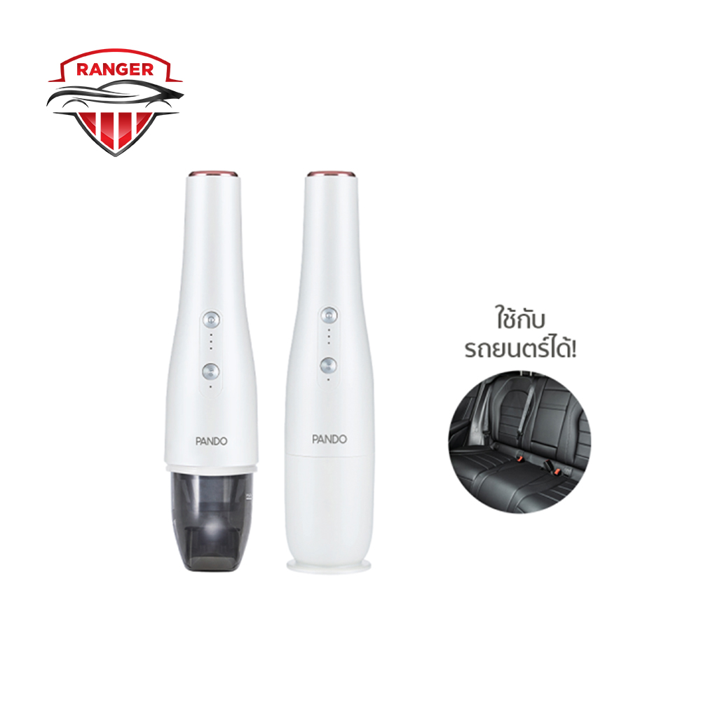 PANDO 2 in 1 Car Mini Vaccum Cleaner and Air Purifier ที่ดูดฝุ่นรถยนต์ ...