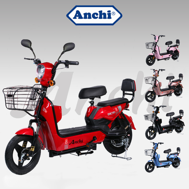 ANCHI จักรยานไฟฟ้า รถไฟฟ้า ผู้ใหญ่ electric bike มีกระจกมองหลังไฟหน้า ...