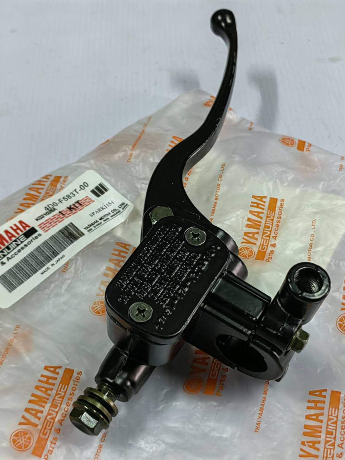 ปั๊มบน ปั๊มดิส ปั๊มดิสเบรคหน้า บน Yamaha VR150 TZR JR120 BELLE-R SPARK ...