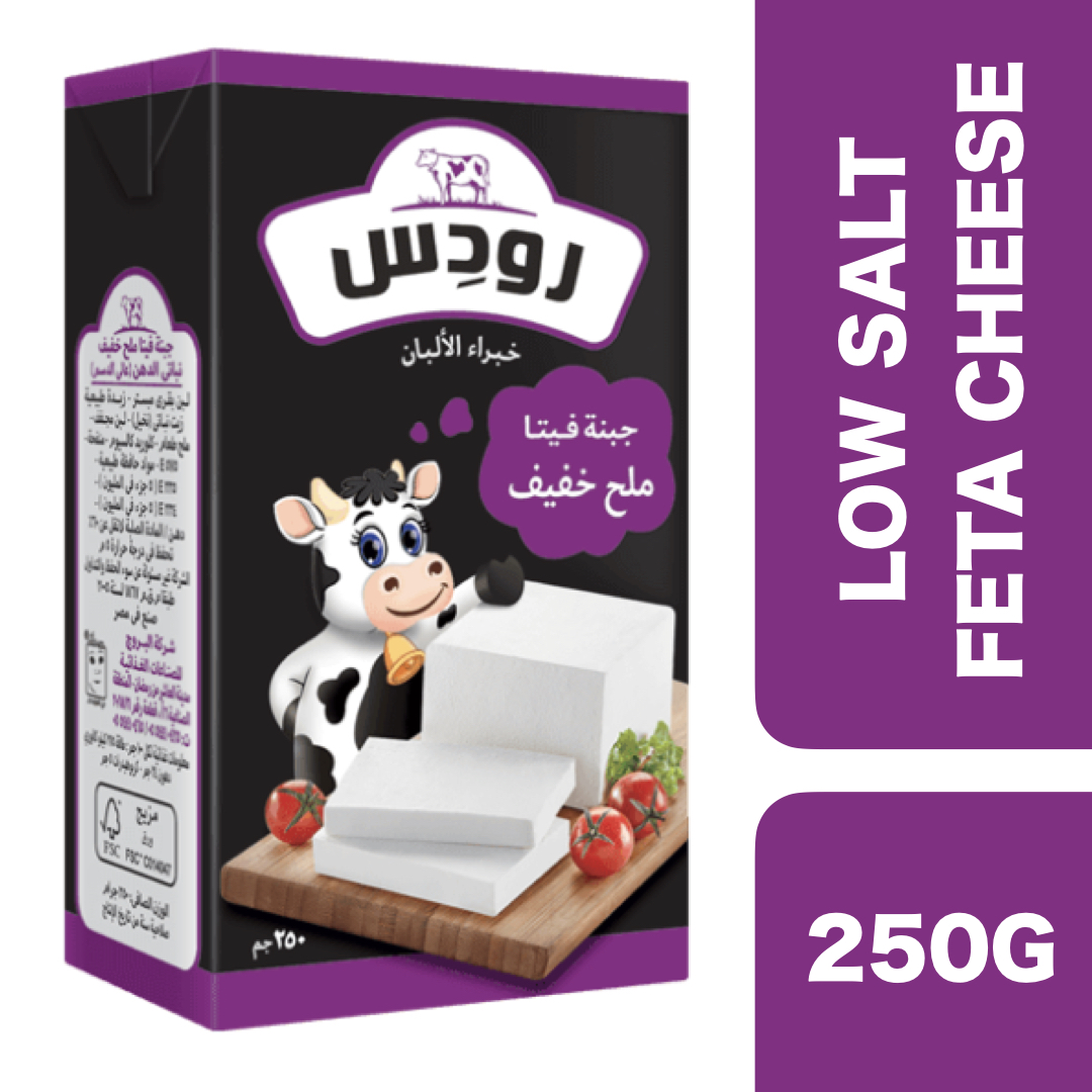 Rhodes Feta Cheese Low Salt (Vegetable Fat) 250g ++ โรดส์ เฟต้าชีสเกลือ ...