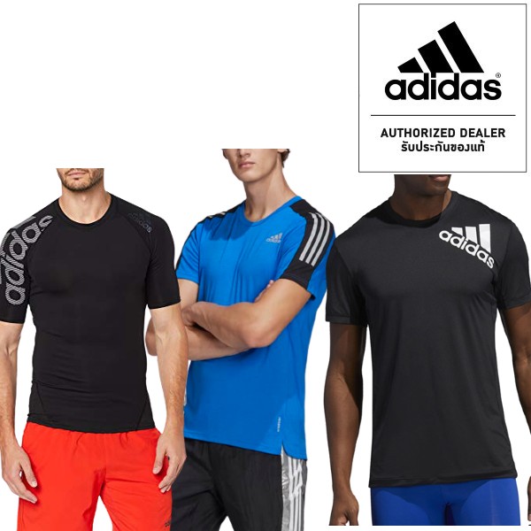 ADIDAS REKIVE SWEAT PANTS for MEN กางเกงวอร์ม ผู้ชาย อาดิดาส ของแท้ ...