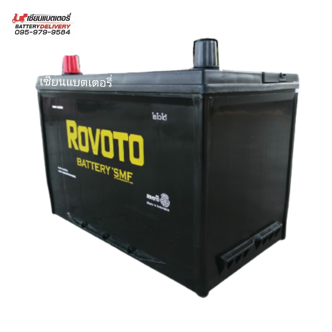 ROVOTO SUPER POWER 2900 SMF (100D31) แบตเตอรี่รถยนต์ แบตแห้ง แบตรถกระบะ ...
