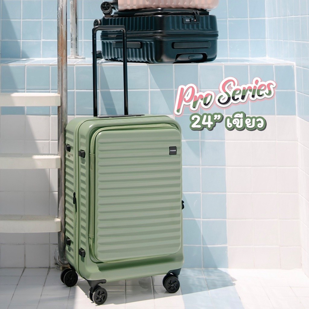 กระเป๋าเดินทาง กระเป๋าเดินทางล้อลาก Pro Series ฝาเปิดหน้า ใส่คอมพิวเตอร์ได้ ซิปขยายข้าง เพิ่มมาก ...