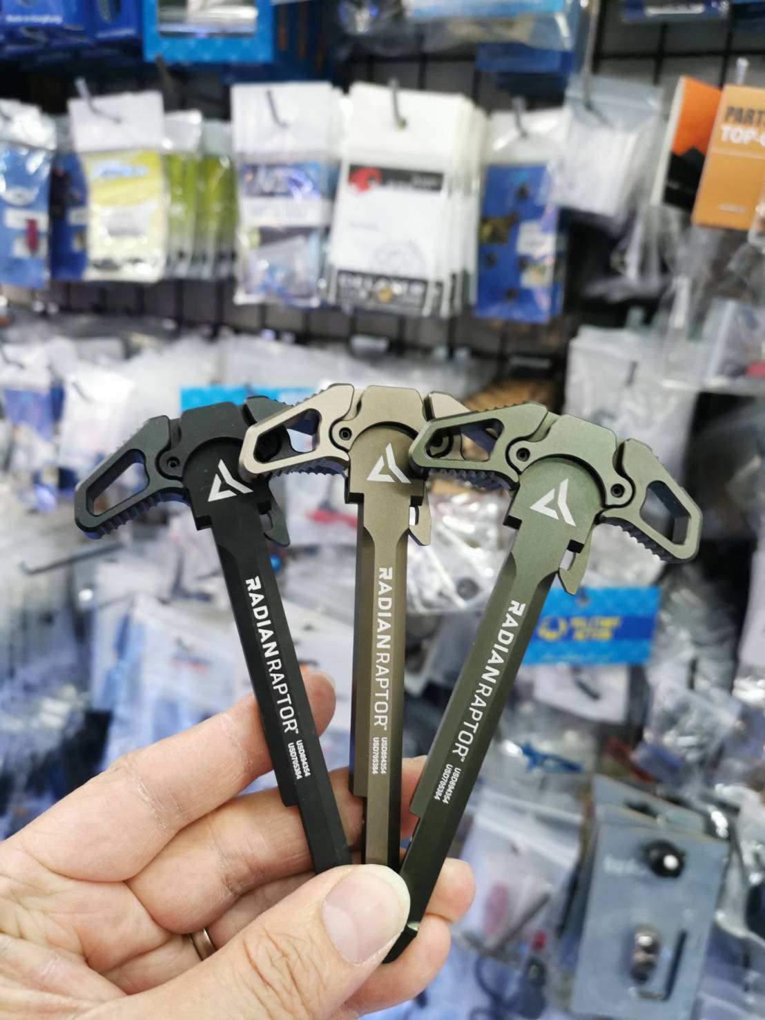 คันรั้งแต่ง ทรง RADIAN สำหรับบีบี M4 AEG | Lazada.co.th