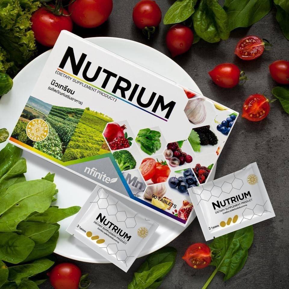 Legacy Nutrium เลกาซี่ นิวเทรียม อาหารเสริมที่มีไฟโตรนิวเทรียนท์ 90 ...