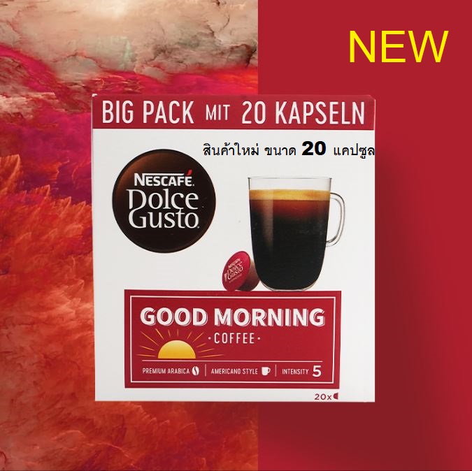 Nestle - Dolce Gusto Coffee Capsule (Nesquik Chocolate) - Pandarista ...